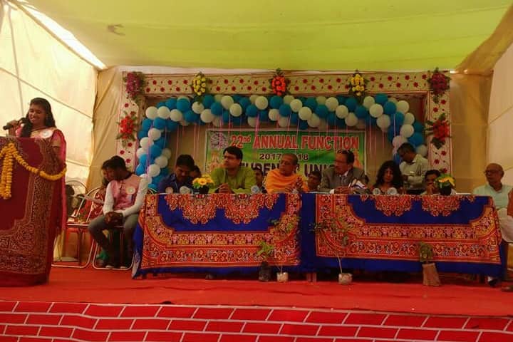 Balugaon College, Balugaon, Balugaon: Admission, Fee, Affiliation