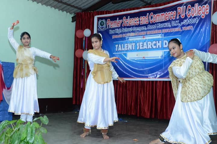 Premier Science And Commerce Pre-University College, Baad, Karwar ...