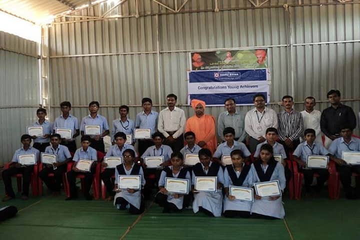 Shri Channabasaveshwar Gurukul Residential Pre-University College ...