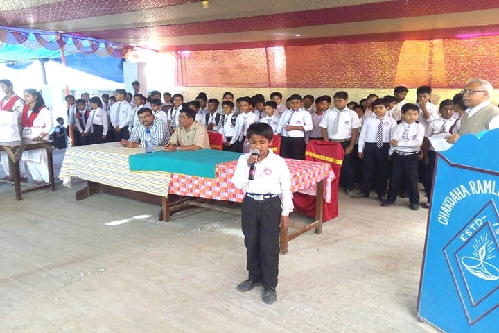 Chakdaha Ramlal Academy, Chakdaha, Nadia: Admission, Fee, Affiliation