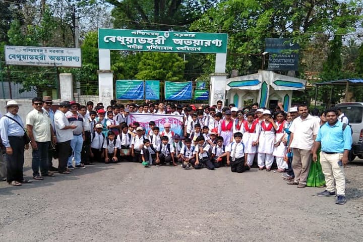 Chakdaha Ramlal Academy, Chakdaha, Nadia: Admission, Fee, Affiliation