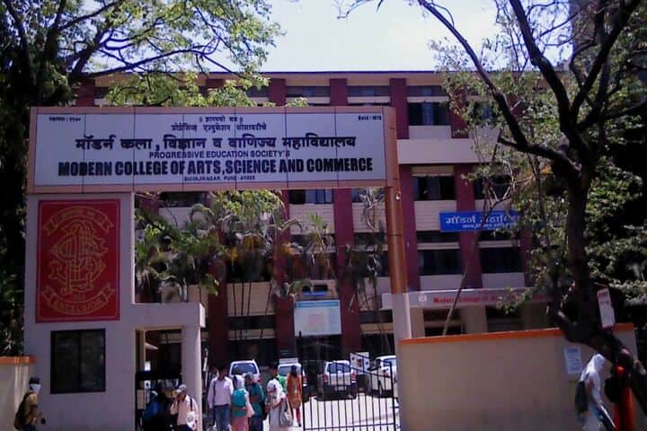 Modern Junior College of Science & Commerce, Warje, Pune: Admission ...