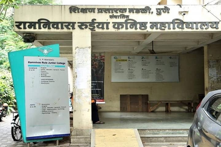 Ramnivas Ruia College, Matunga East, Mumbai: Admission, Fee, Affiliation