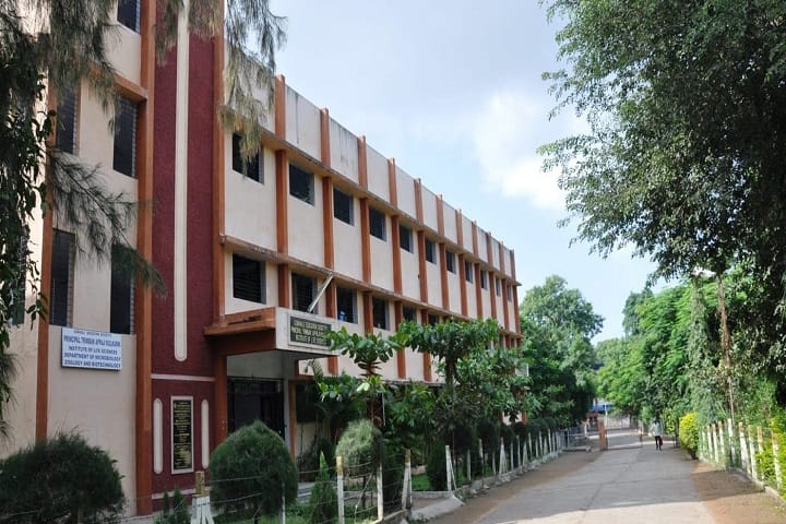 HPT Arts & RYK Science College, Vidya Nagar, Nashik: Admission, Fee ...