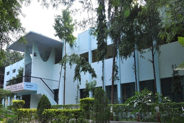 HPT Arts & RYK Science College, Vidya Nagar, Nashik: Admission, Fee ...