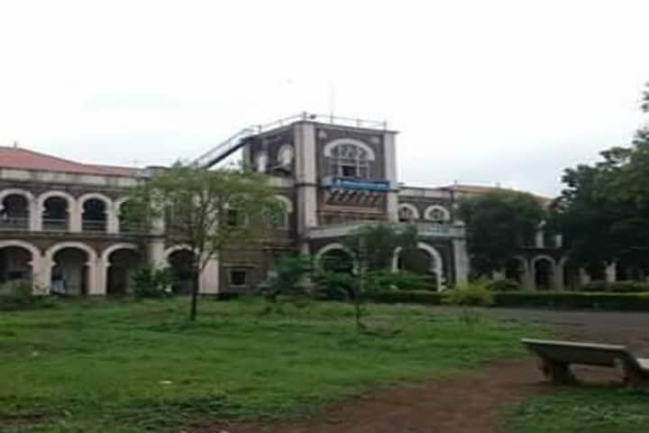 Willingdon College, Vishrambag, Sangli: Admission, Fee, Affiliation