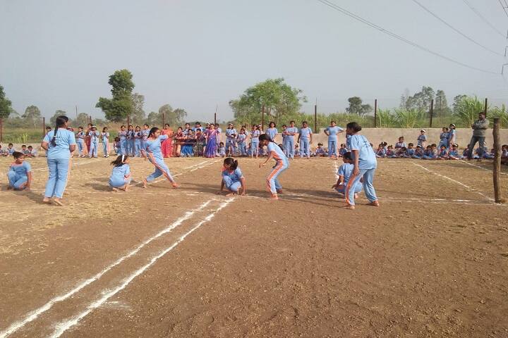 Bote English Medium School & Junior College, Kapshi, Kagal: Admission ...