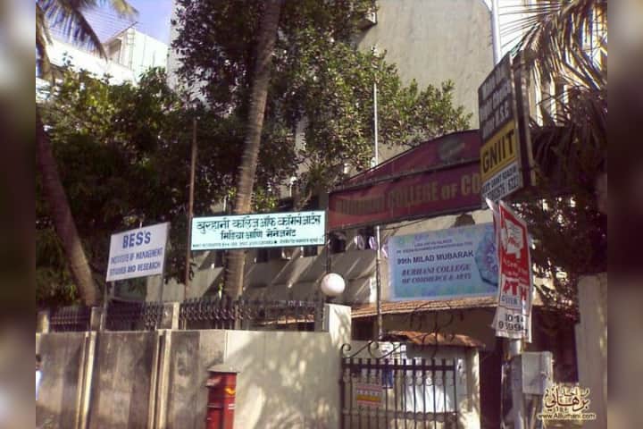 Burhani College, Mazgaon, Mumbai: Admission, Fee, Affiliation