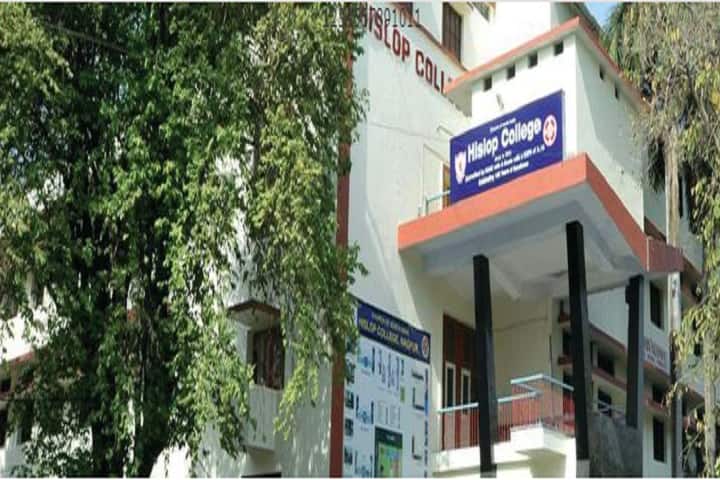 Hislop Junior College, Civil Lines, Nagpur: Admission, Fee, Affiliation