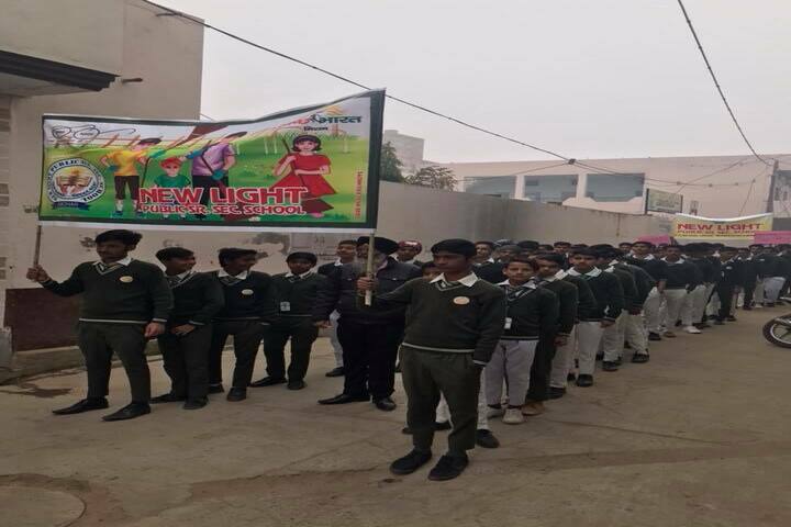 New Light Public Senior Secondary School, Abohar, Fazilka: Admission ...