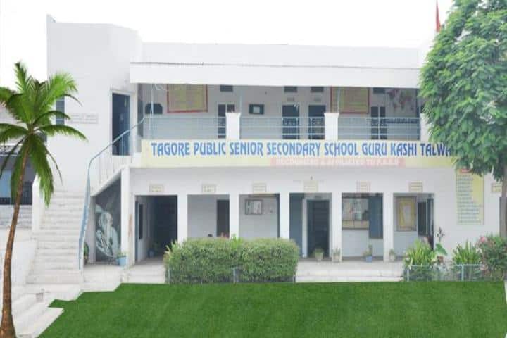 Tagore Public Senior Secondary School, Talwandi Sabo, Bathinda ...