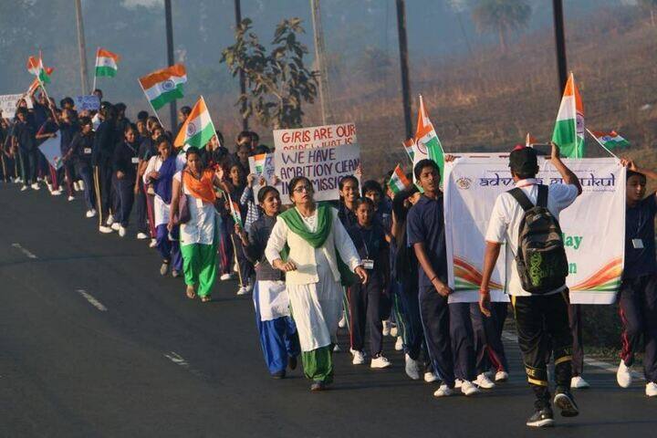 Advaita Gurukul Silvassa, Dadra and Nagar Haveli: Admission, Fee ...