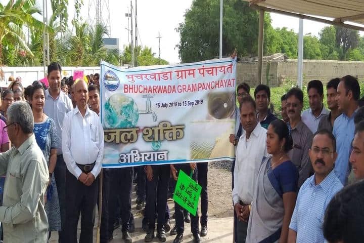 Jawahar Navodaya Vidyalaya, Bucharwada, Diu: Admission, Fee, Affiliation