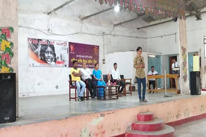 Jawahar Navodaya Vidyalaya, Bucharwada, Diu: Admission, Fee, Affiliation