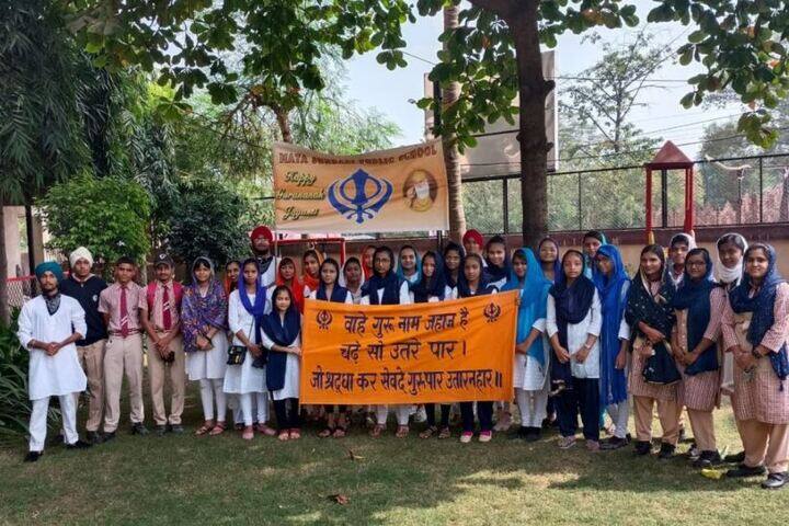 Mata Sundari Public School, Pandri, Raipur: Admission, Fee, Affiliation