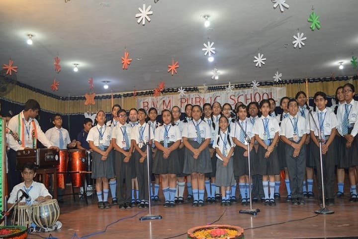 BVM Public School, Najafgarh, New Delhi: Admission, Fee, Affiliation