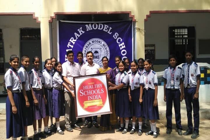 Dhatrak Model School, Petbasheerabad, Hyderabad: Admission, Fee ...