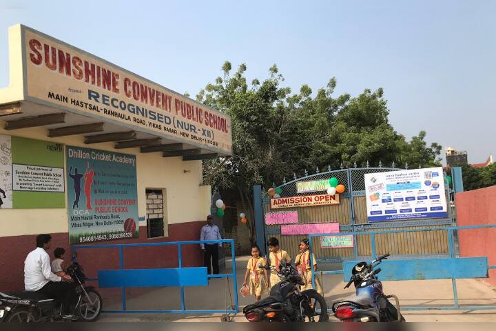 Sunshine Convent Public School, Vikas Nagar, New Delhi: Admission, Fee ...