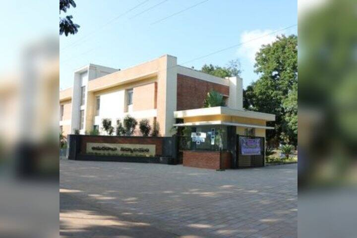 Amara Raja Vidyalayam, Diguvamagham, Chittoor: Admission, Fee, Affiliation