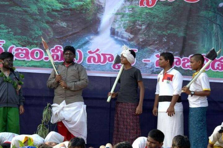 P V Krishna Rao Memorial Kumar English Medium School, Kothuru, Krishna ...