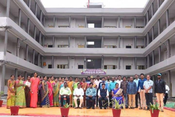 P V Krishna Rao Memorial Kumar English Medium School, Kothuru, Krishna ...