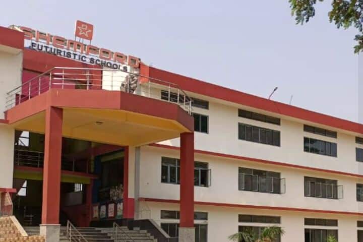 Shemford Futuristic School, Jorhat, Jorhat: Admission, Fee, Affiliation