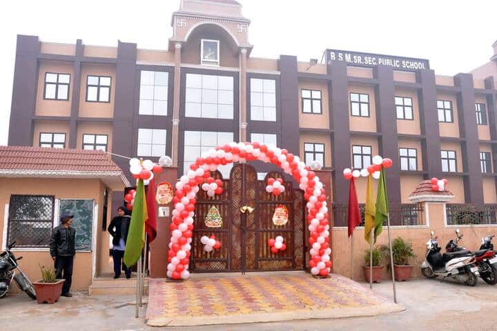 BSM Public School, Karala, New Delhi: Admission, Fee, Affiliation