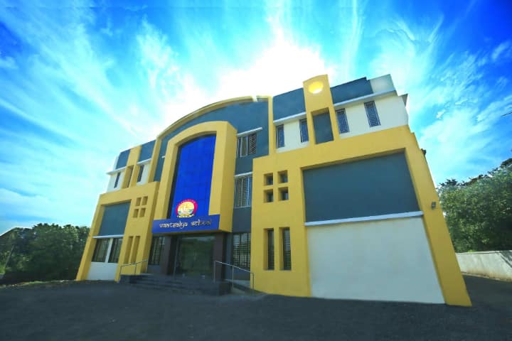 Vaatsalya School, Magarwada, Daman: Admission, Fee, Affiliation