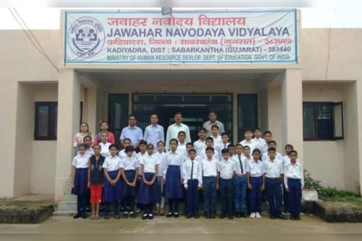 Jawahar Navodaya Vidyalaya, Sabarkantha, Sabarkantha: Admission, Fee ...
