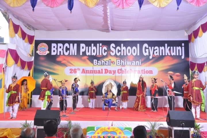 BRCM Gyankunj School, Bahal, Bhiwani: Admission, Fee, Affiliation