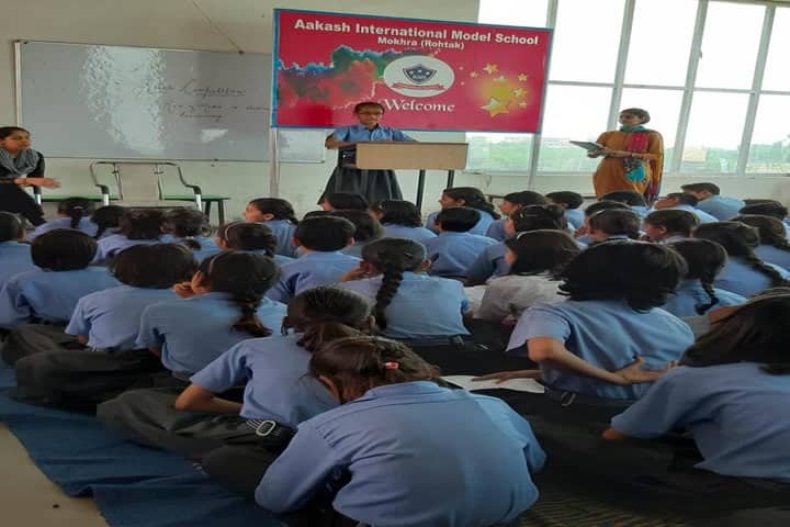 Aakash International Model School, Mokhra, Rohtak: Admission, Fee ...