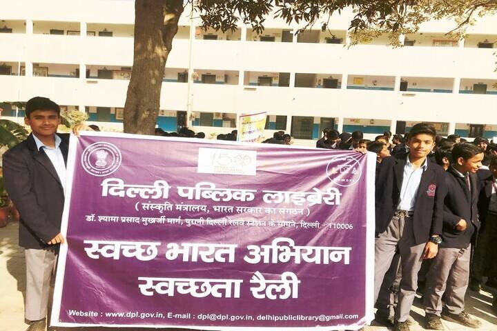 Citizen Model School, Budh Vihar, New Delhi: Admission, Fee, Affiliation
