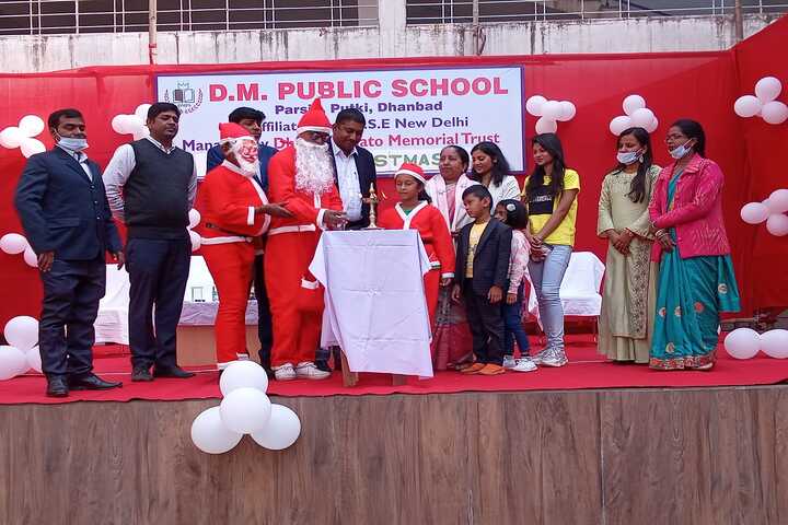 D M Public School Parsia Putki Dhanbad, Parsia, Dhanbad: Admission, Fee ...