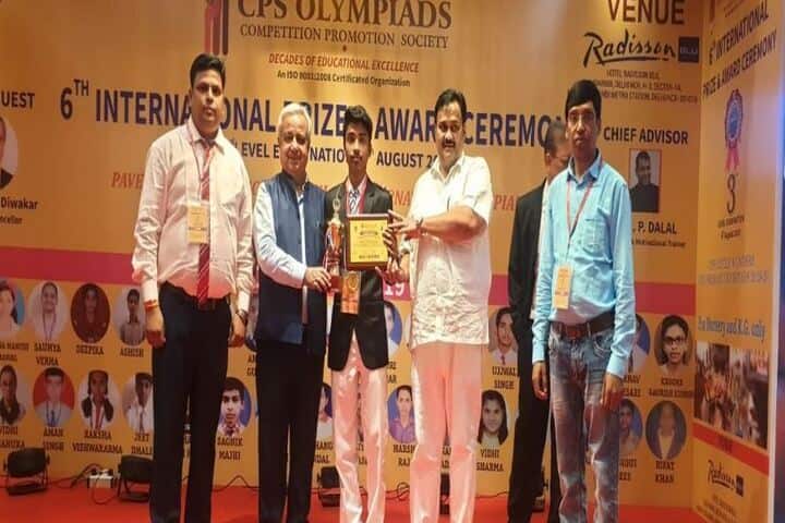 G S Public School, Domchanch, Koderma: Admission, Fee, Affiliation