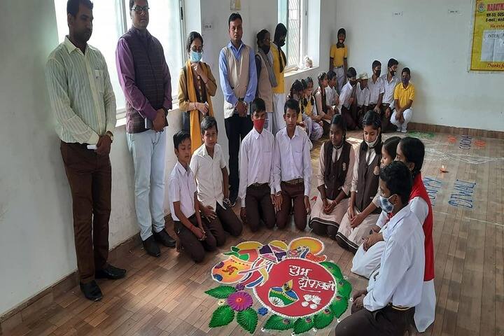 Mahatma N D Grover DAV Public School, Gosaidih, Ranchi: Admission, Fee ...