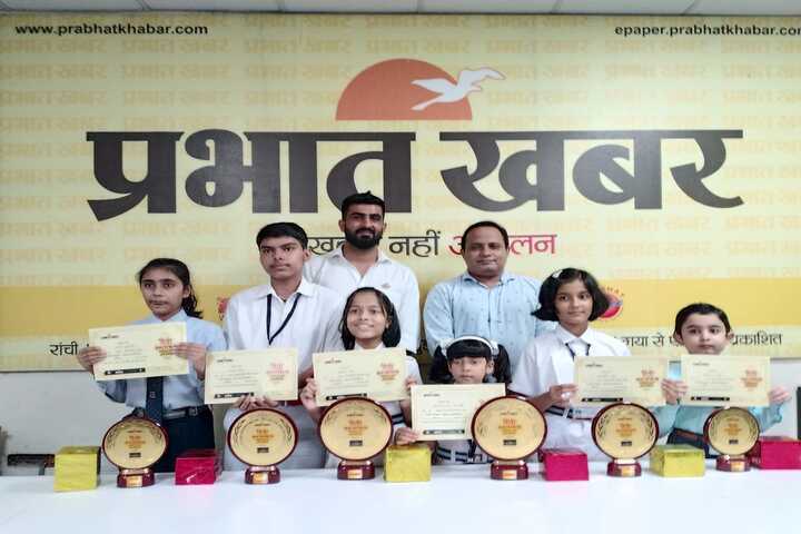 Chiranjeevee Concept School (CCS), Hochar, Ranchi: Admission, Fee ...