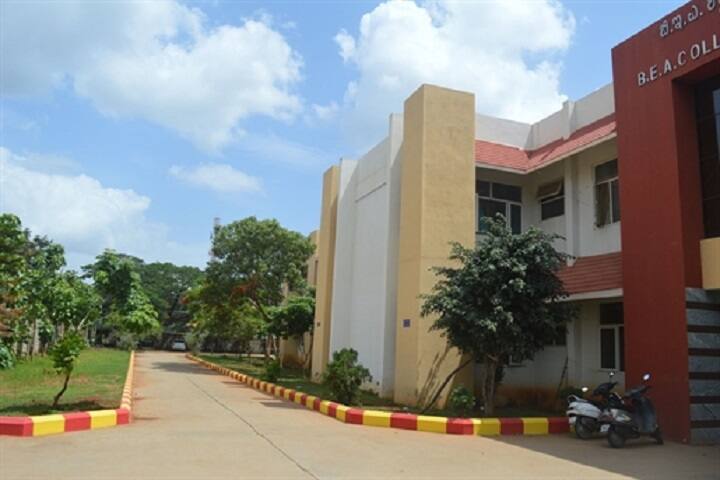 BEA Higher Primary School, Nijalingappa Layout, Davanagere: Admission ...