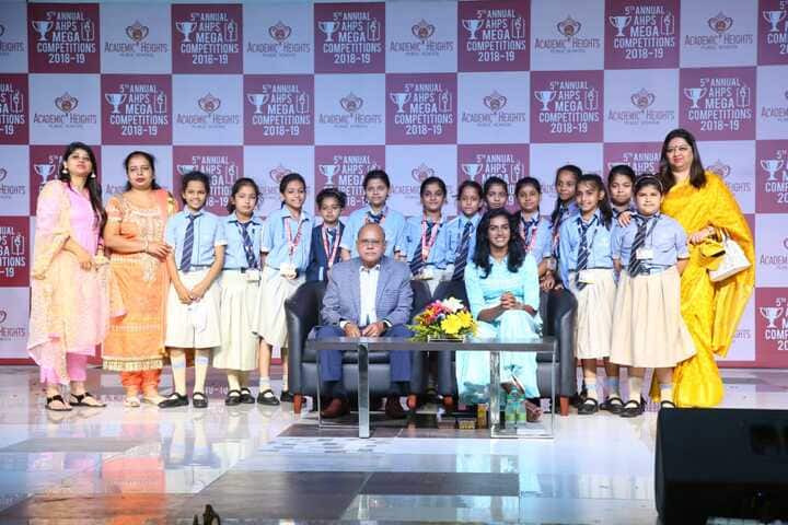 Academic Heights Public School, Chagran, Hoshiarpur: Admission, Fee ...