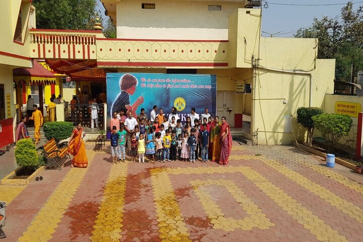 Gyankunj International School, Khargone, Khargone: Admission, Fee ...