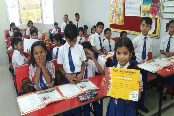 Brain Child Academy, Semarkhapa, Mandla: Admission, Fee, Affiliation