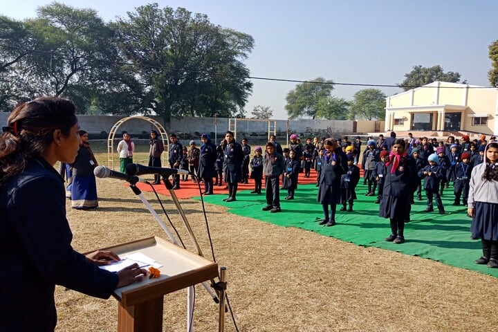 Siyal International School, Kheri, Narsinghpur: Admission, Fee, Affiliation