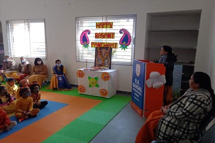 RK Bansal International School, Chak Kamed, Ujjain: Admission, Fee ...