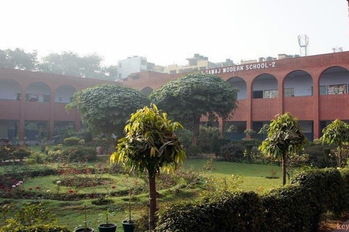 Dev Samaj Modern School No 2, Sukhdev Vihar, New Delhi: Admission, Fee ...
