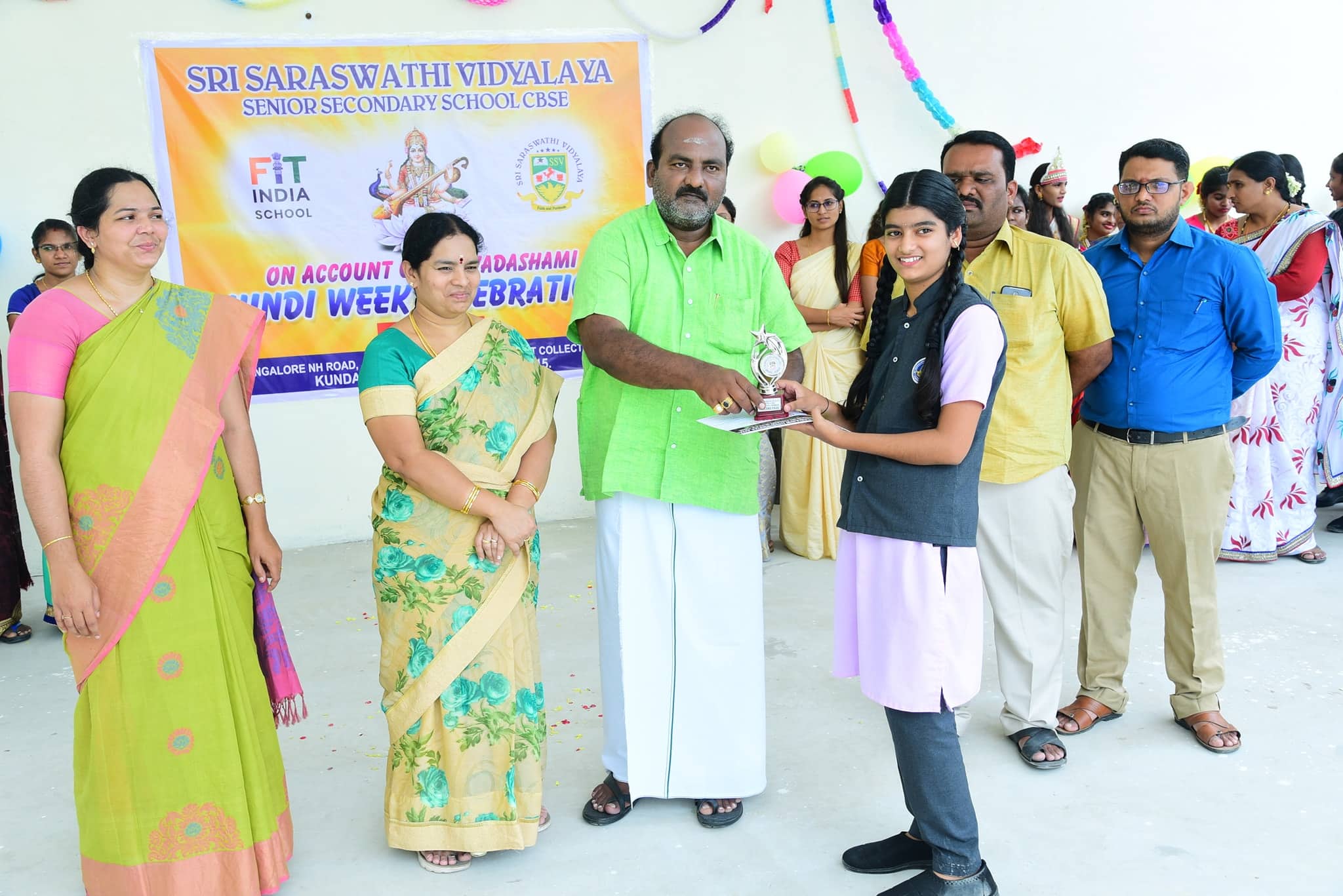 Sri Saraswathi Vidyalaya (SSV), Kundarapalli, Krishnagiri: Admission ...