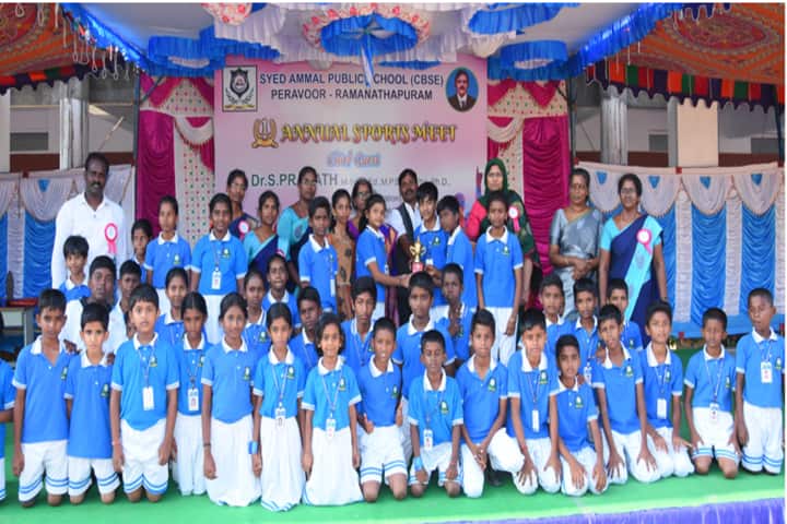Syed Ammal Public School, Peravoor, Ramanathapuram: Admission, Fee ...