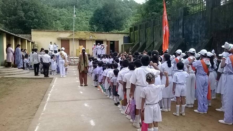 Chinmaya Vidyalaya Deogarh, Deogarh: Admission, Fee, Affiliation