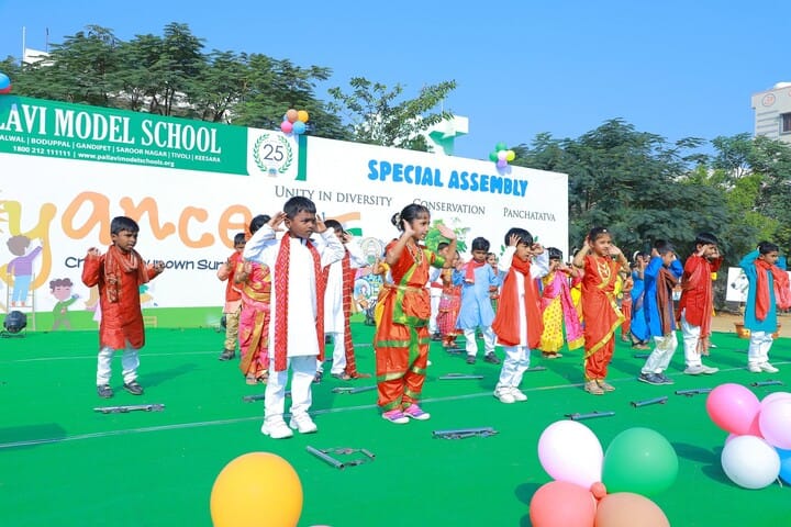 Pallavi Model School, Boduppal, Hyderabad: Admission, Fee, Affiliation