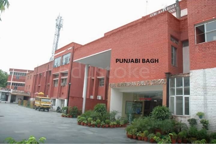 Guru Harkrishan Public School, Punjabi Bagh, New Delhi: Admission, Fee ...