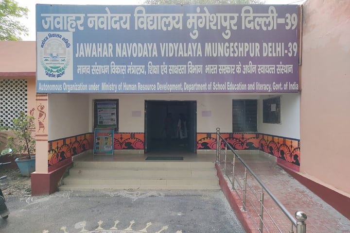 Jawahar Navodaya Vidyalaya, Mungeshpur, New Delhi: Admission, Fee ...
