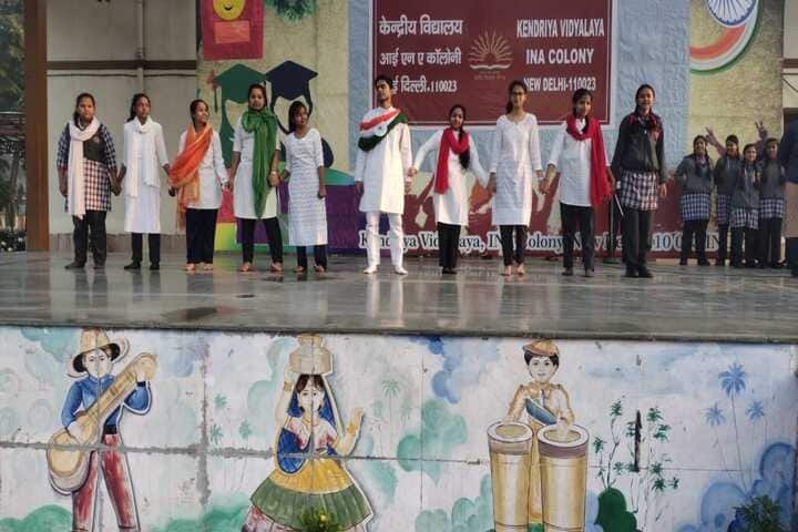 Kendriya Vidyalaya, INA Colony., New Delhi: Admission, Fee, Affiliation